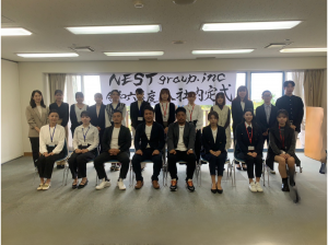 お知らせ | NEST group. inc