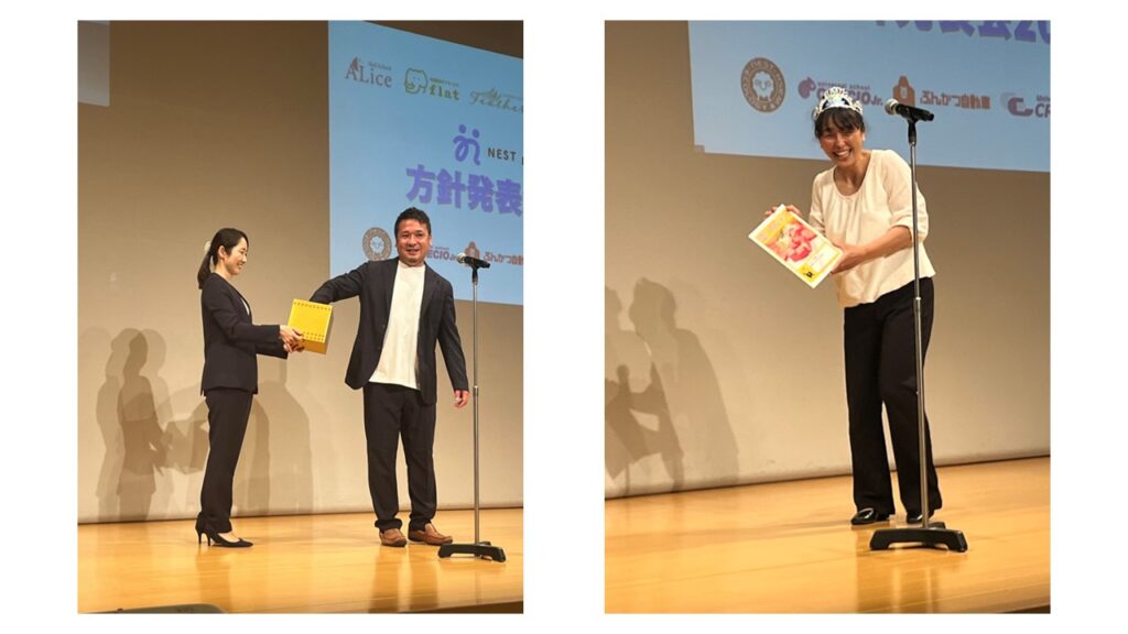 NEST group 2024年度 方針発表会を開催しました | NEST group. inc