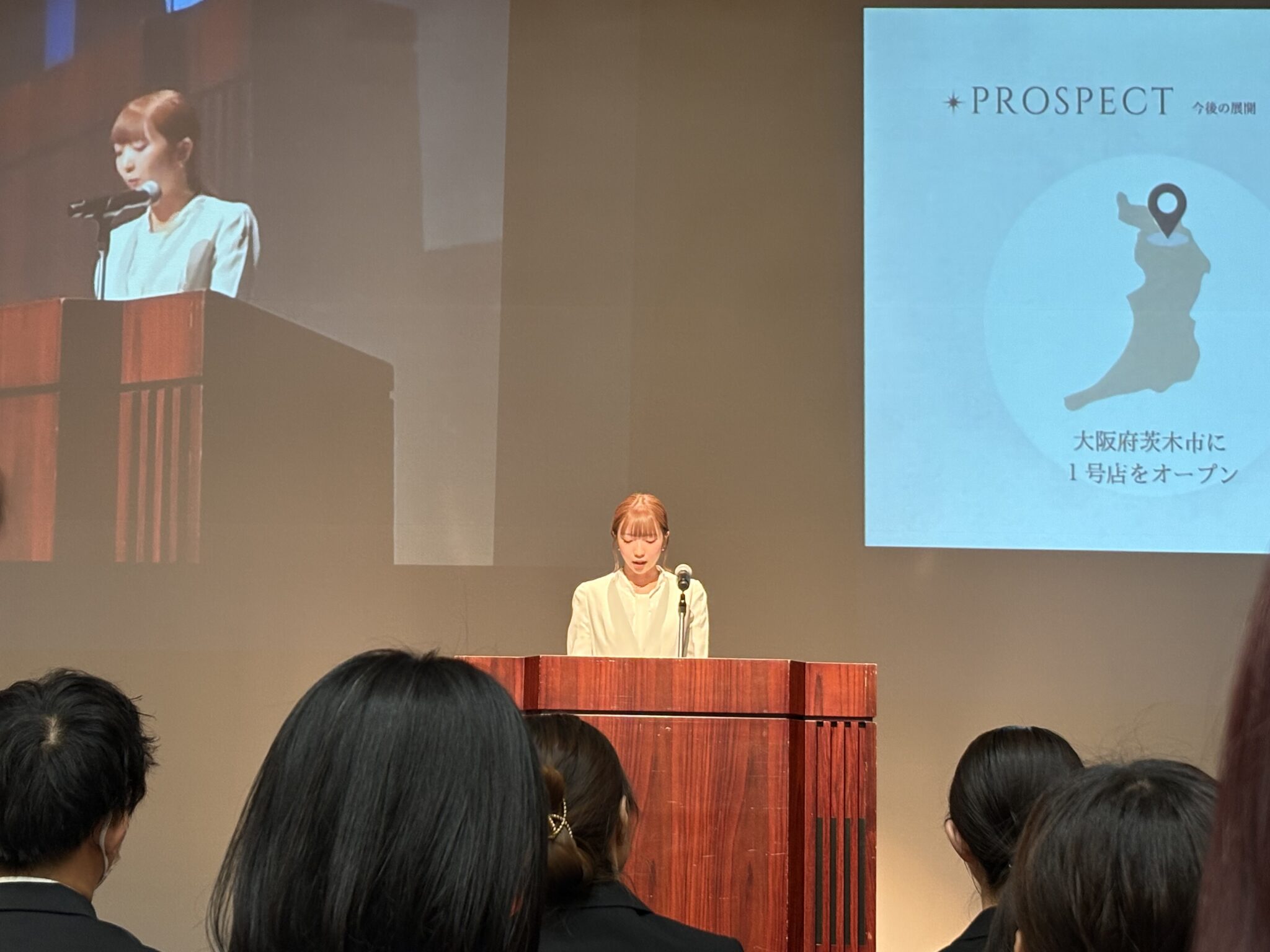 NEST group 2025年度 方針発表会を開催しました | NEST group. inc