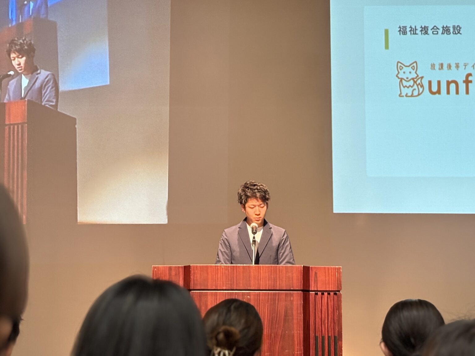 NEST group 2025年度 方針発表会を開催しました | NEST group. inc