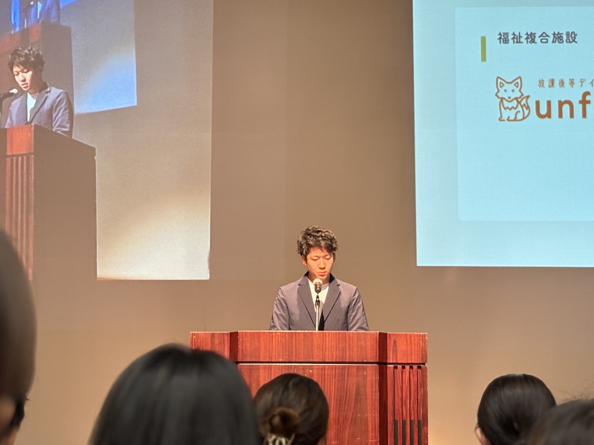 NEST group 2025年度 方針発表会を開催しました | NEST group. inc